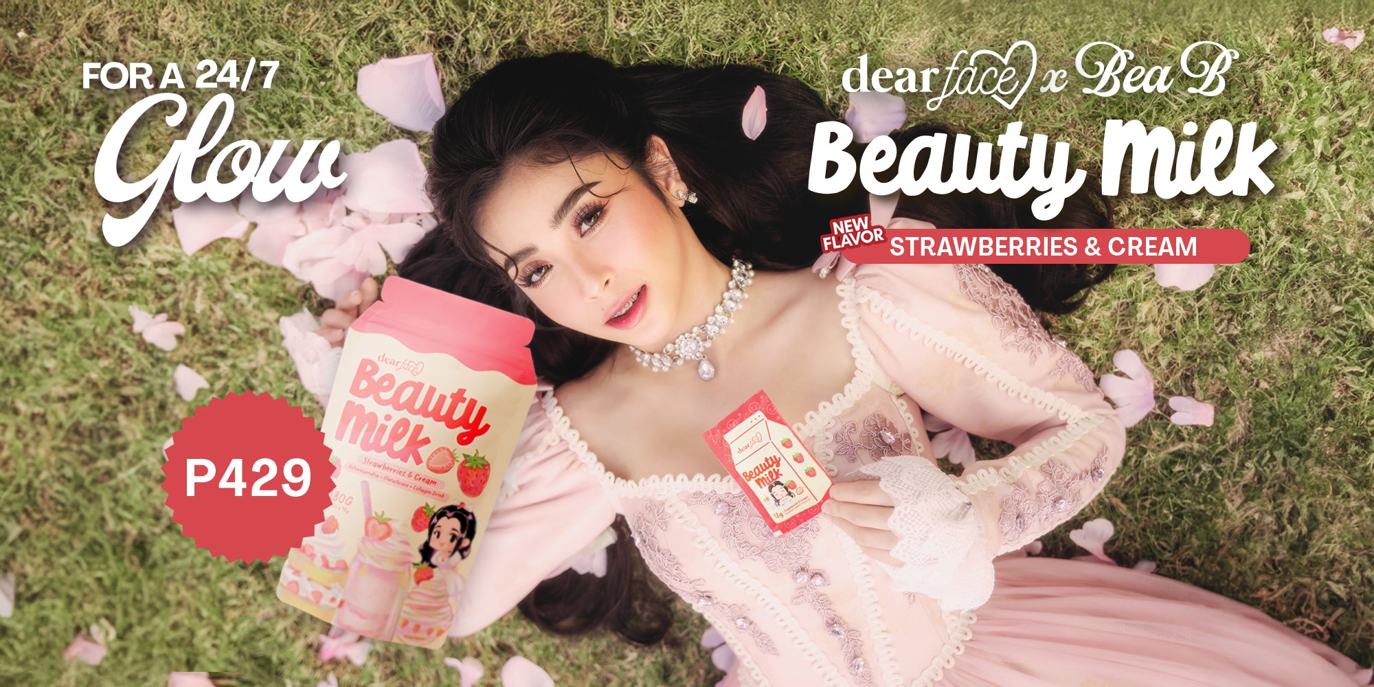 Dear Face | Beauty Milk & Beauty Bean