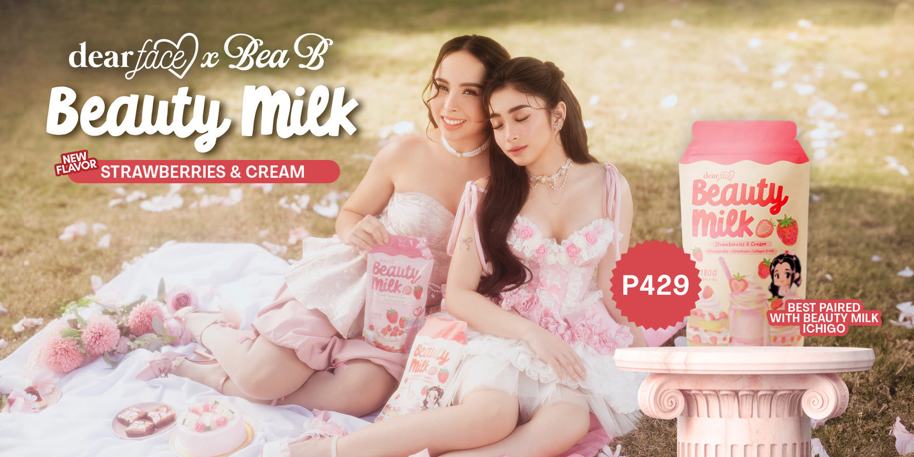 Dear Face | Beauty Milk & Beauty Bean